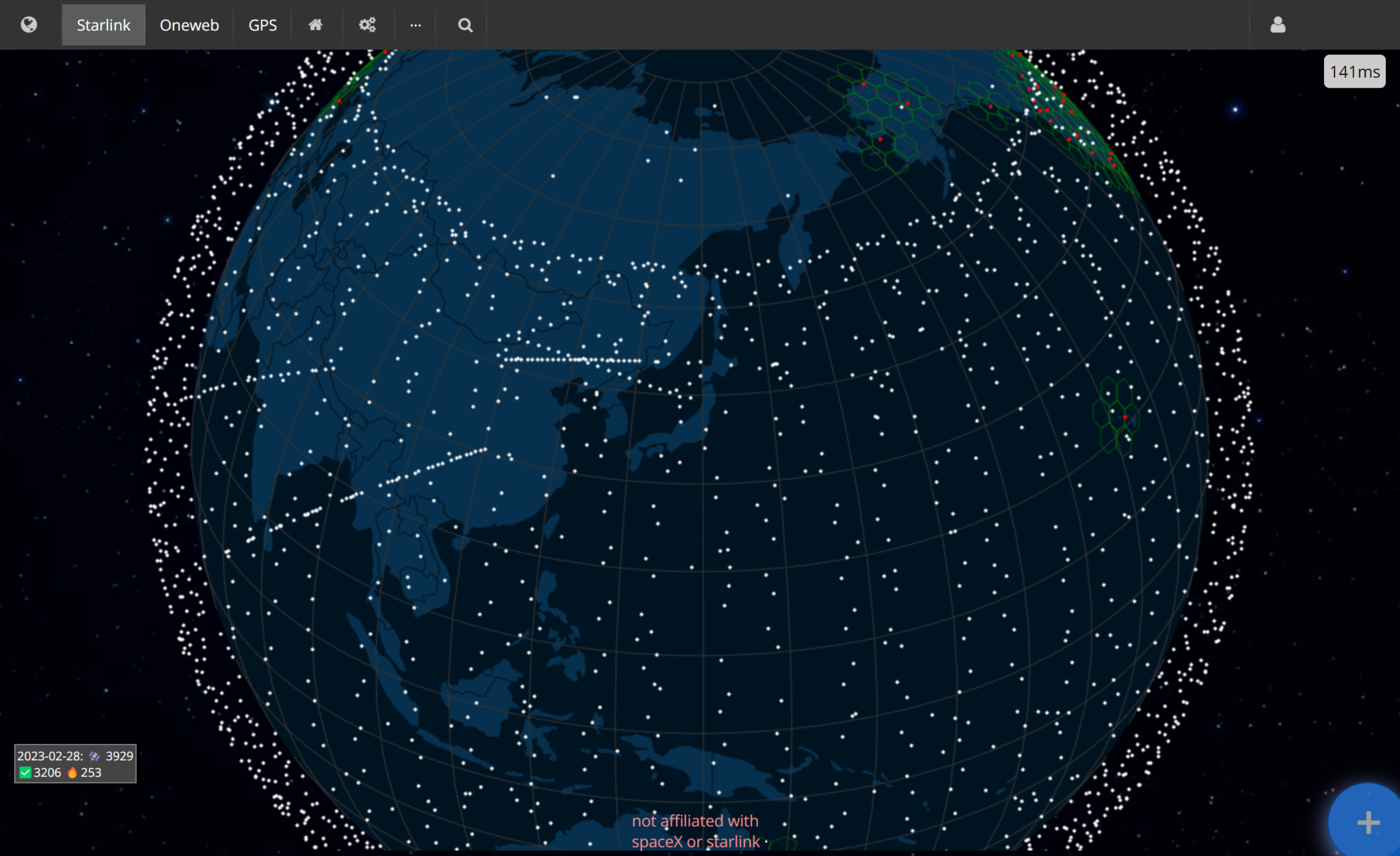 スターリンクの衛星の位置 | いろんな物レビューブログ